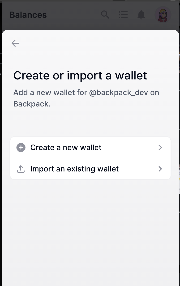 Rename "import existing wallet" to "advanced import" · Issue #3323 · coral-xyz/backpack · GitHub