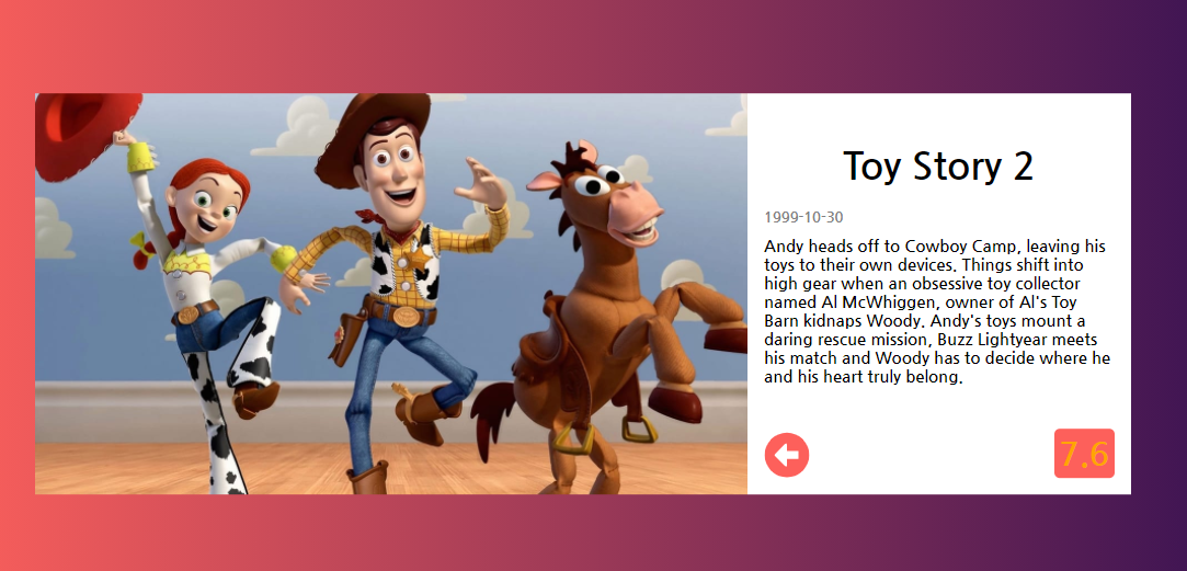 GitHub - clearwater92/my-movie-selector