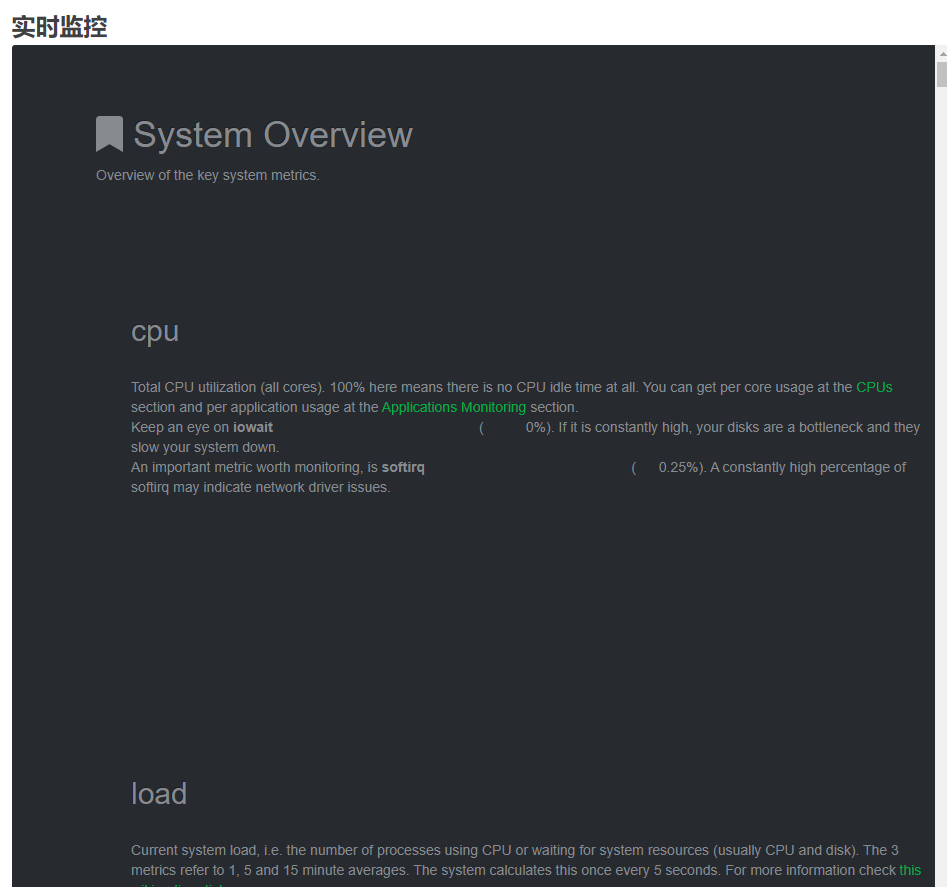 Netdata有问题 · Issue 8483 · Coolsnowwolflede · Github 