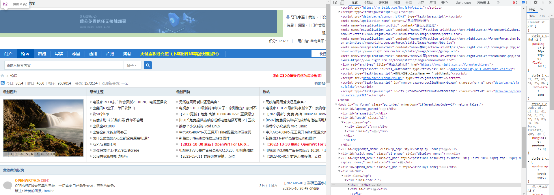 Cn · Issue 150577 · Adguardteamadguardfilters · Github