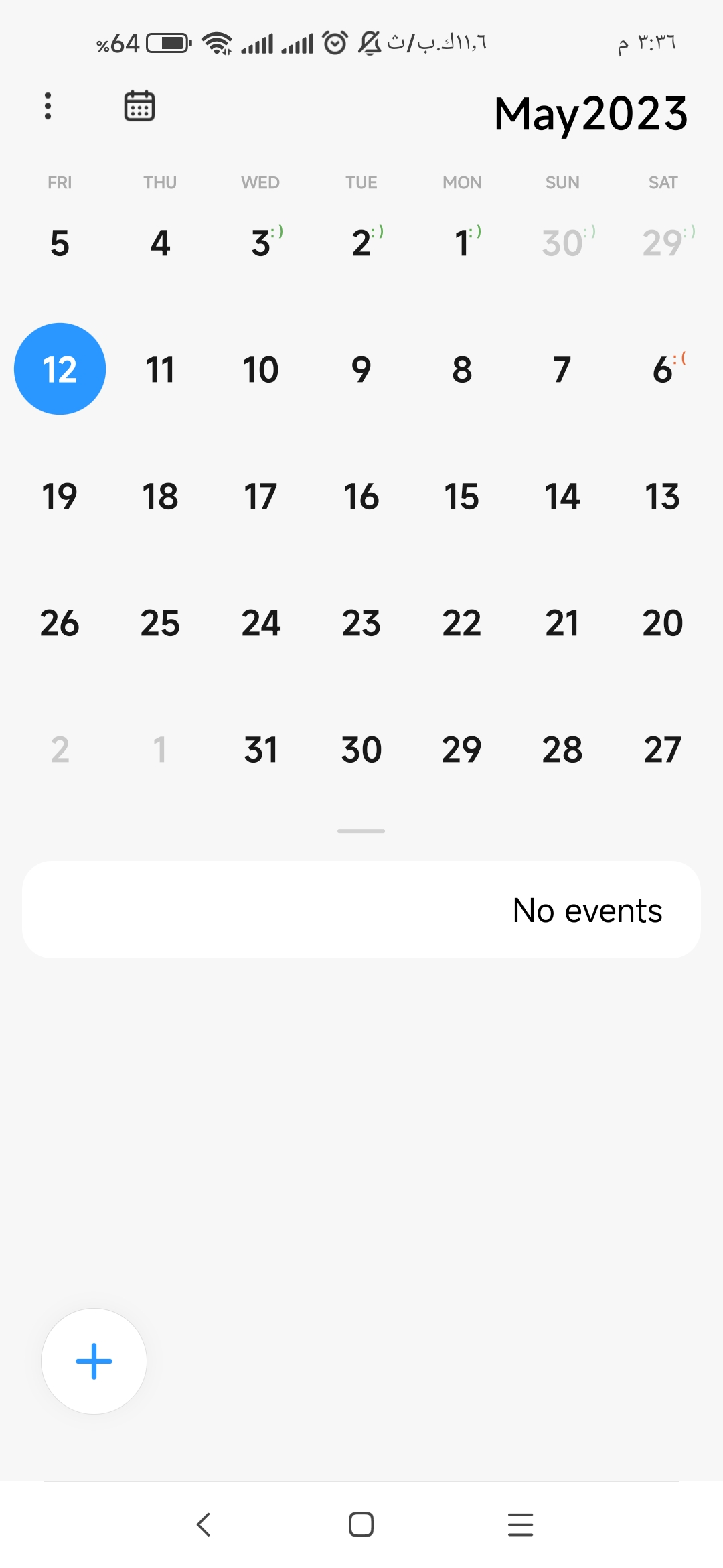 some application on miui 14 cant be translate? · Issue #9 · AndroPlus-org/magisk-module-miui ...
