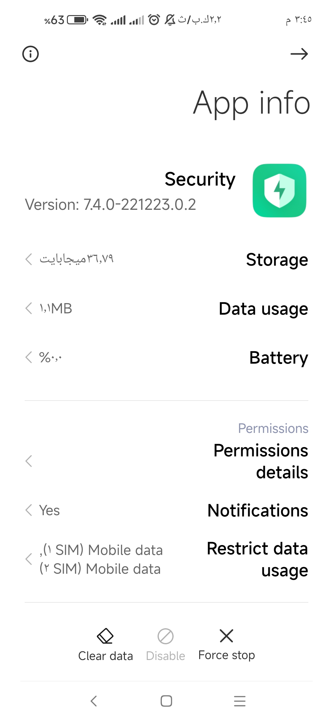 some application on miui 14 cant be translate? · Issue #9 · AndroPlus-org/magisk-module-miui ...