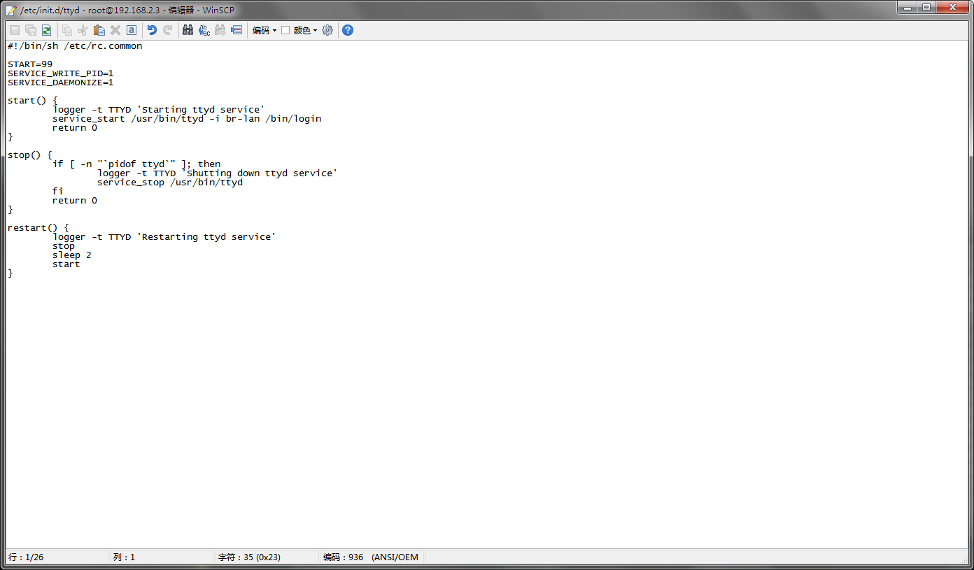 你好老哥，ttyd在系统里不显示，插件都装了。 · Issue #450 · tsl0922/ttyd · GitHub