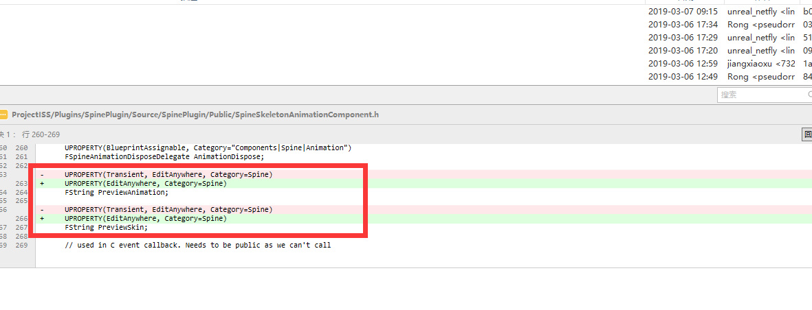[ue4]Skeleton Viewer · Issue #1291 · EsotericSoftware/spine-runtimes · GitHub