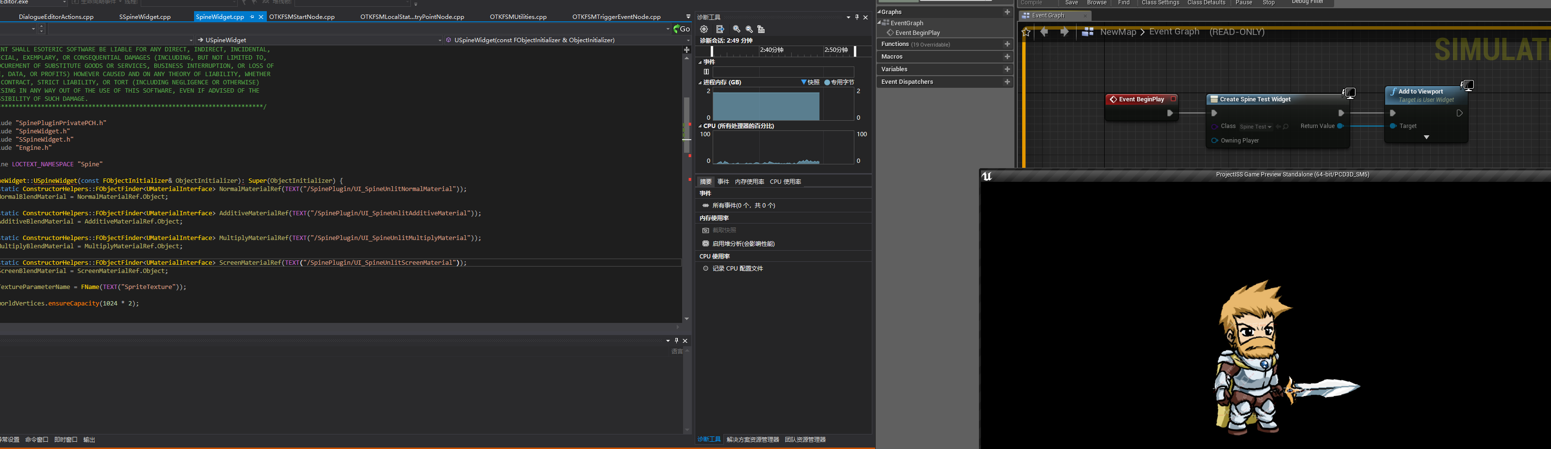 [ue4] Add UMG support · Issue #1047 · EsotericSoftware/spine-runtimes · GitHub