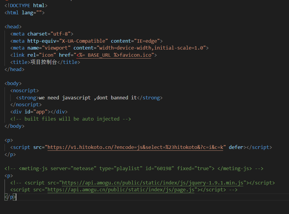 调用Api时会在浏览器console中报错 · Issue #393 · hitokoto-osc/hitokoto-api · GitHub