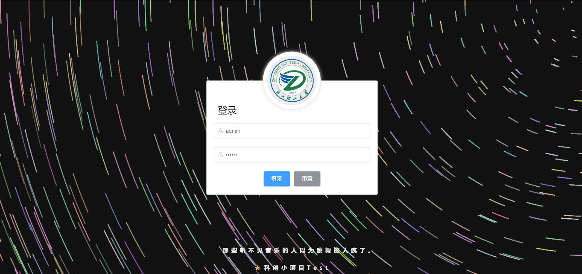 调用Api时会在浏览器console中报错 · Issue #393 · hitokoto-osc/hitokoto-api · GitHub