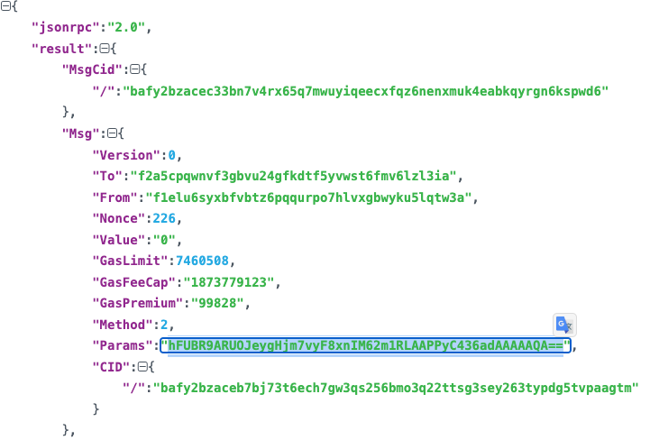 请问msg中的params怎样解码？ · Issue #5292 · filecoin-project/venus · GitHub