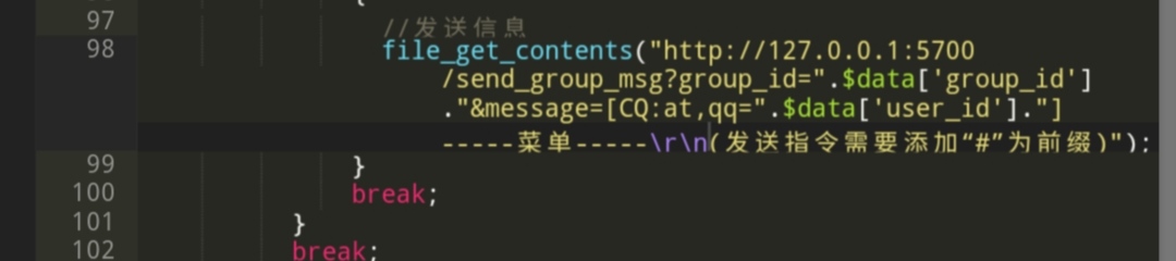 发送信息无法换行 · Issue #674 · Mrs4s/go-cqhttp · GitHub