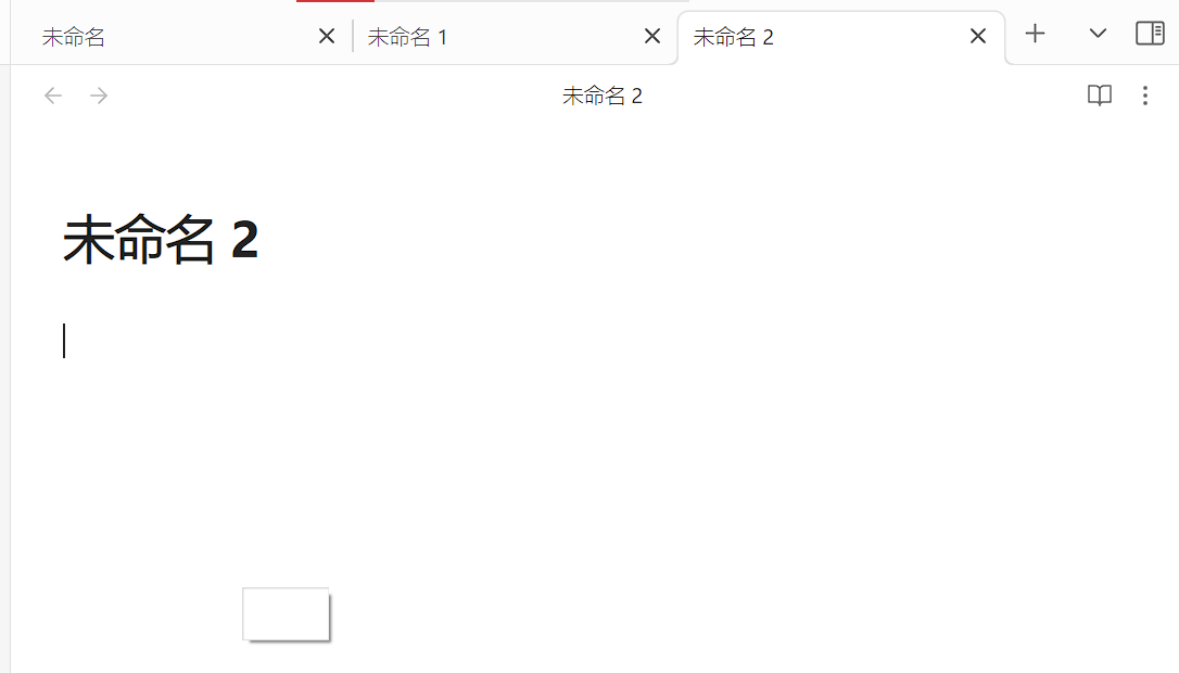 安装后无法正常使用 · Issue 37 · Stardustenob Table Enhancer · Github