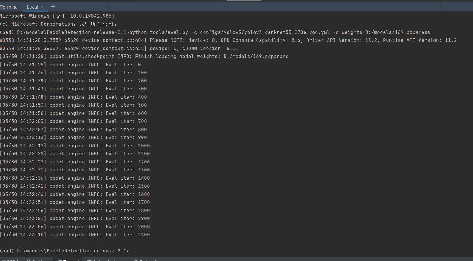 voc eval problem · Issue #3202 · PaddlePaddle/PaddleDetection · GitHub