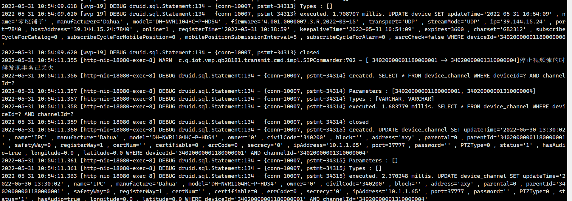 录像回放播放失败 · Issue #501 · 648540858/wvp-GB28181-pro · GitHub