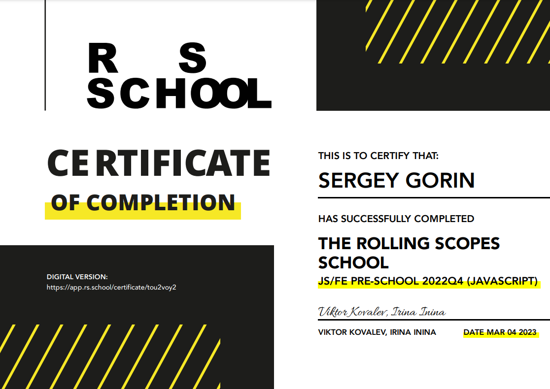 GitHub - seygorin/rs.school-courses: EPAM courses progressions