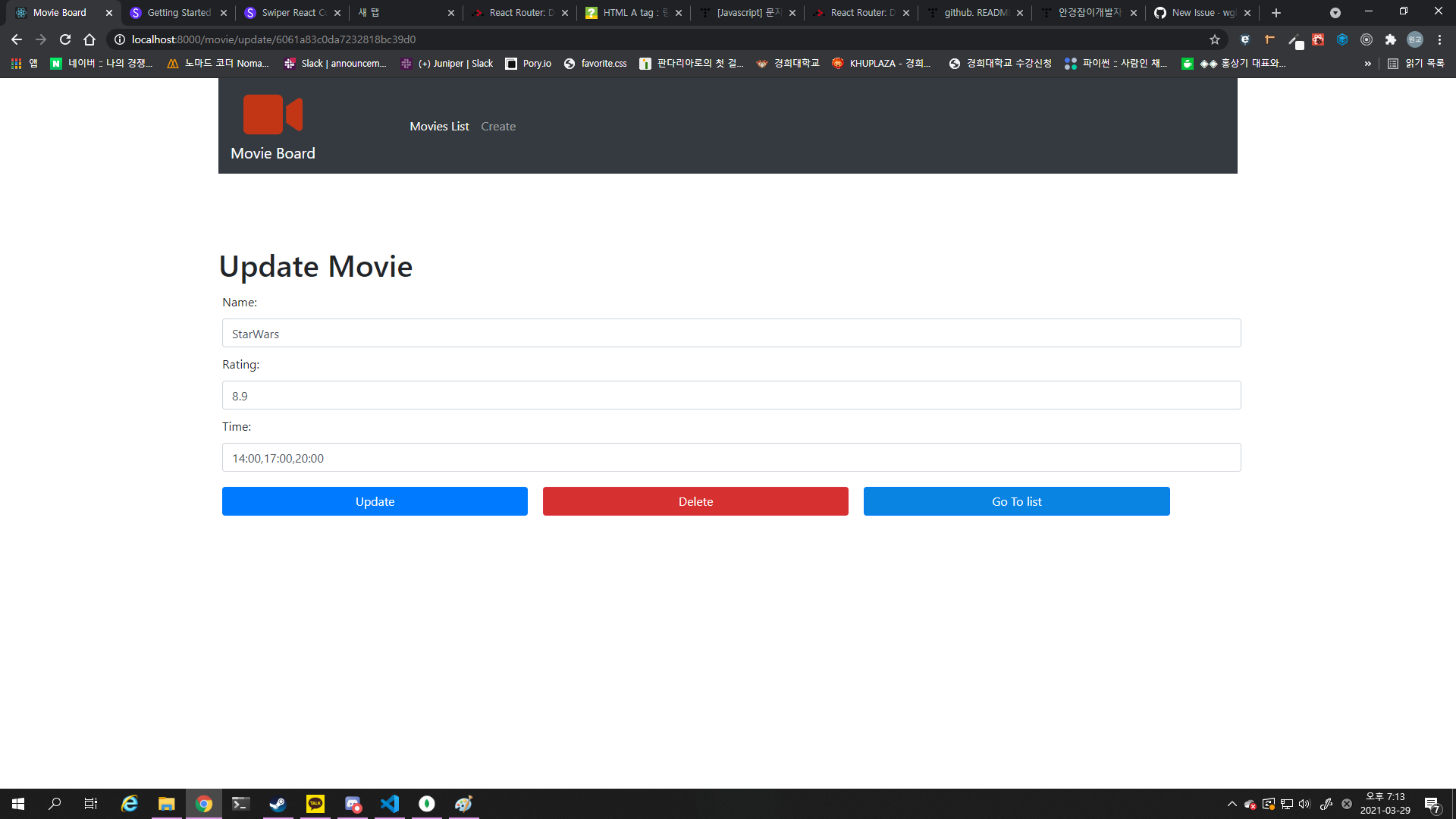 GitHub - wglee0511/crud-movie-board: CRUD-movie-board with MERN