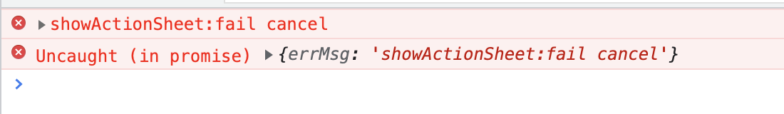 showActionSheet 取消报错 · Issue #12901 · NervJS/taro · GitHub