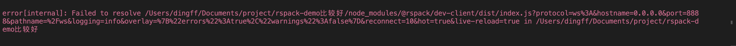 [Bug Report]: It still cannot be launched when the path contains chinese characters · Issue ...