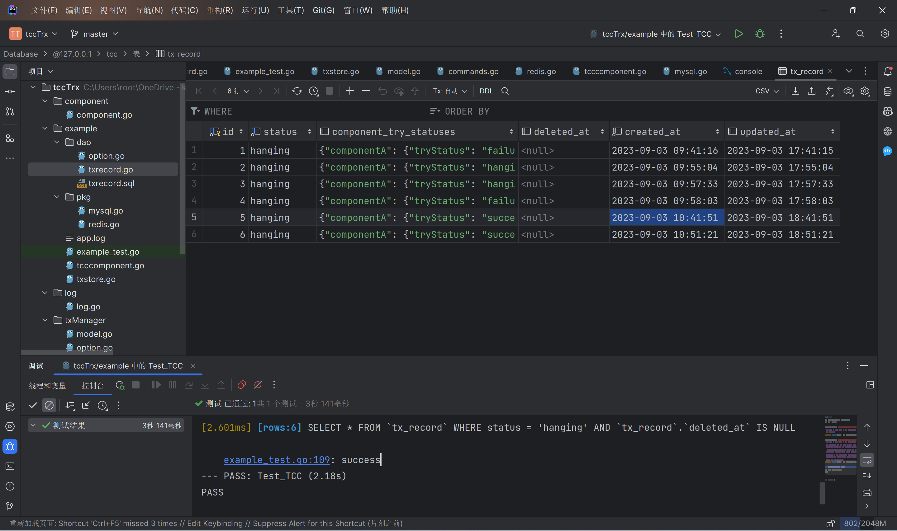 GitHub - liwagu/tccTrx