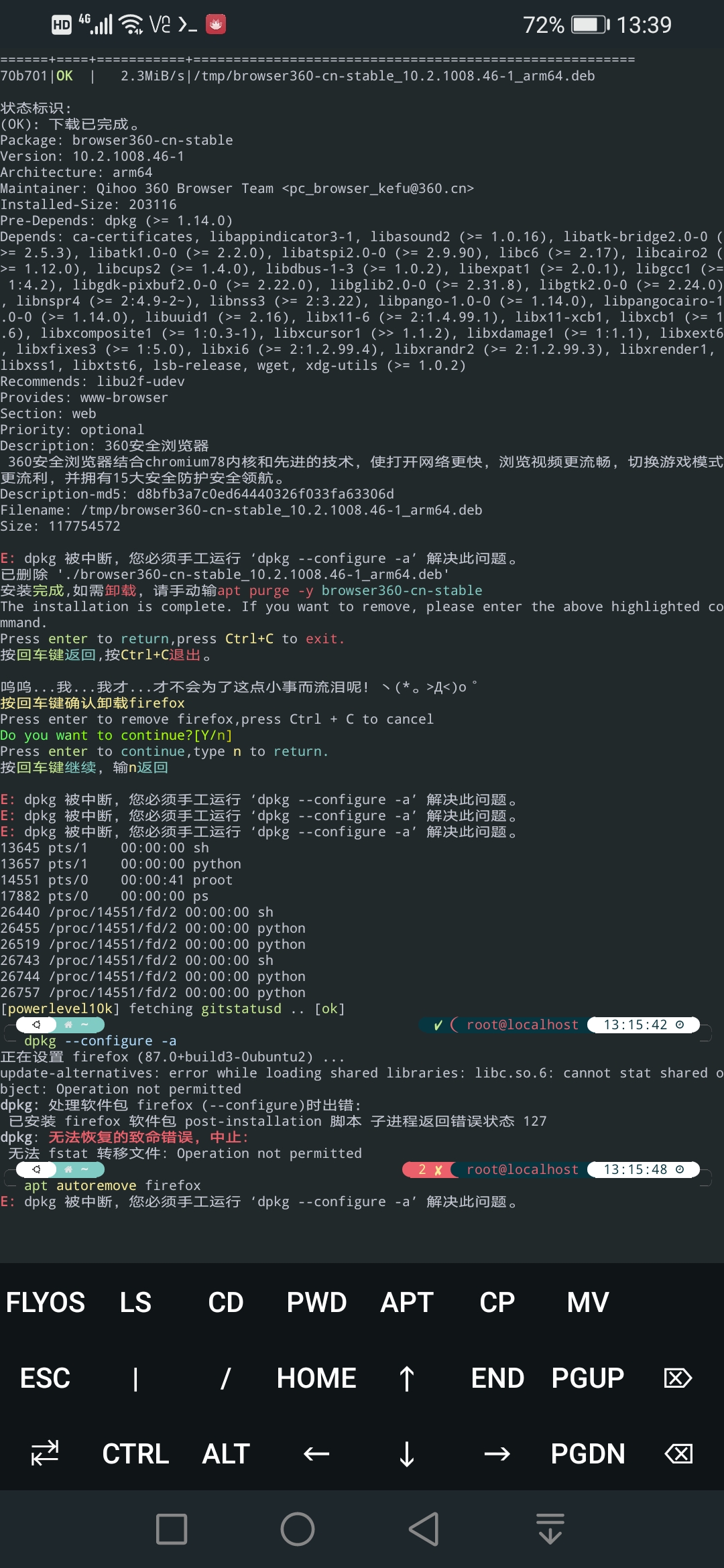 termux proot ubuntu-dev系统安装软件报错 · Issue #28 · 2moe/tmoe · GitHub