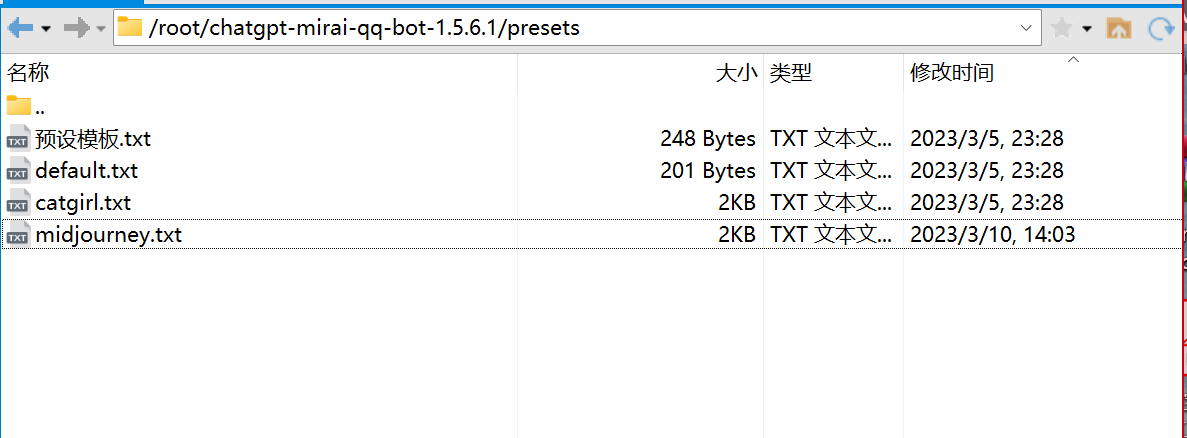 [BUG] 加载预设失败 · Issue #334 · lss233/chatgpt-mirai-qq-bot · GitHub