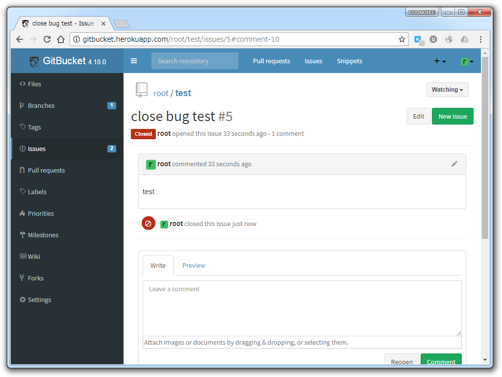 close/reopen action icon deleted when deleting associated comment. · Issue #1763 · gitbucket ...