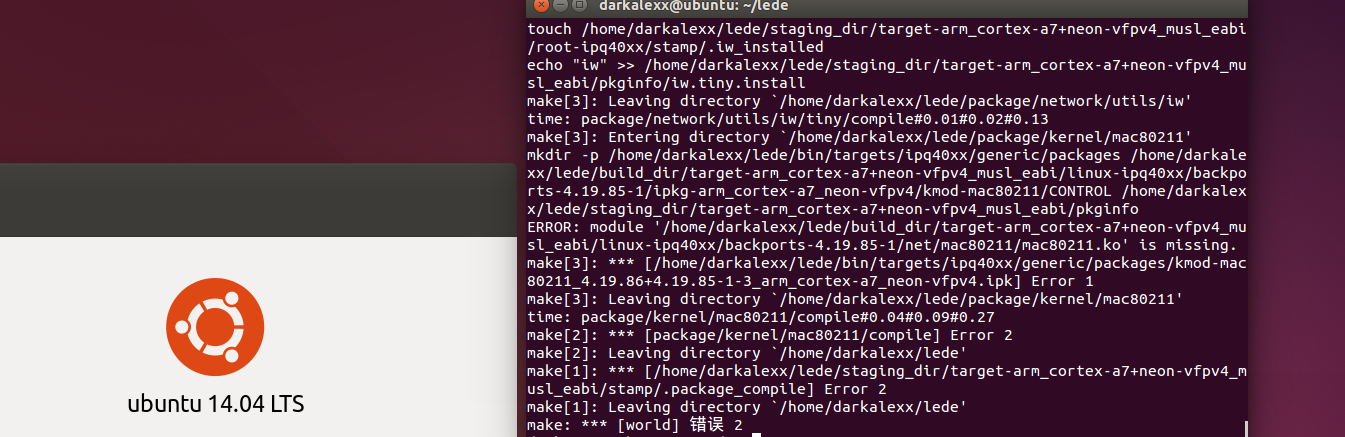 mac80211 Error · Issue #2254 · coolsnowwolf/lede · GitHub