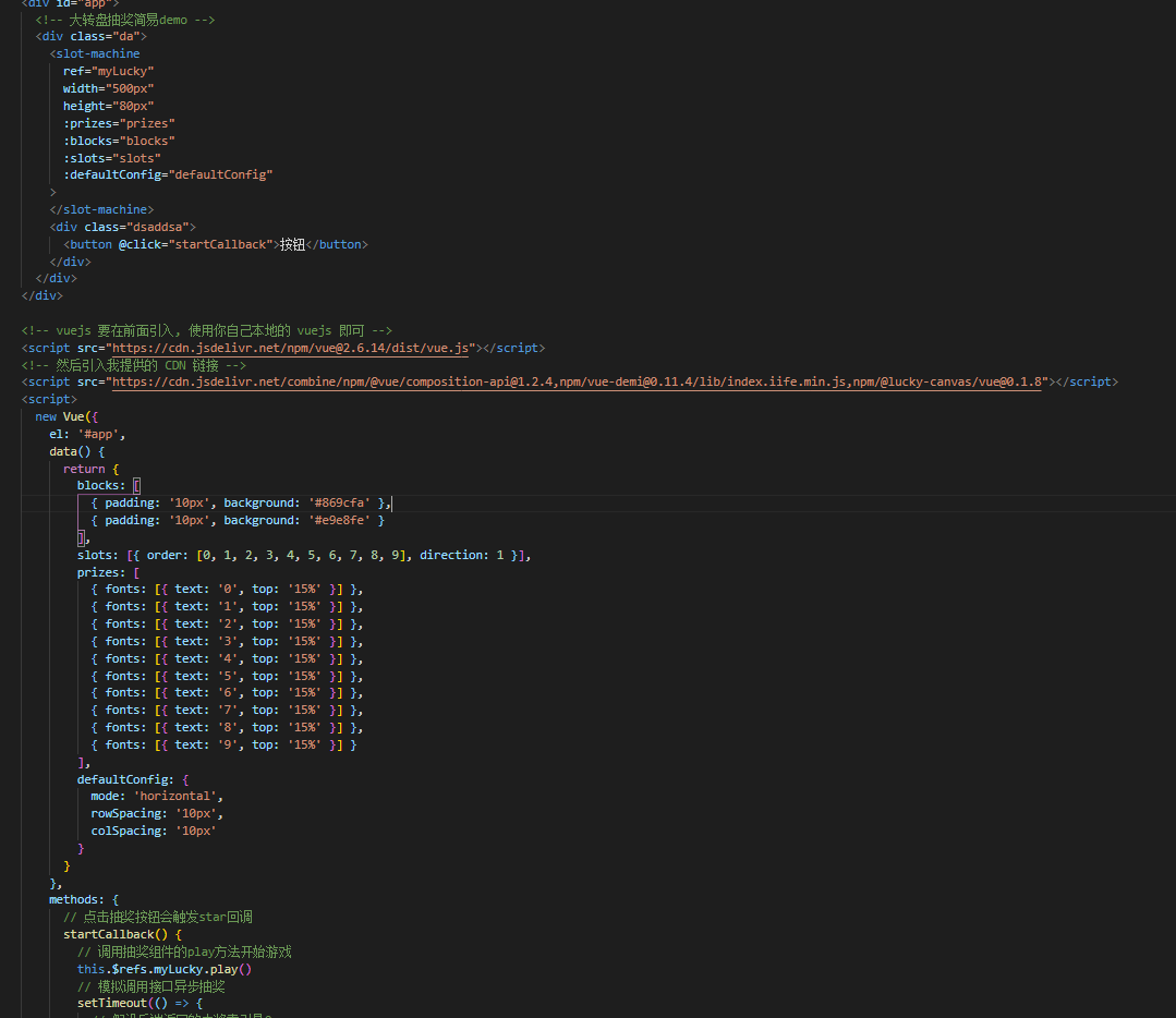 在Vue中，老虎机模式横向无法使用，点击开始依旧是竖向转动， · Issue #261 · buuing/lucky-canvas · GitHub