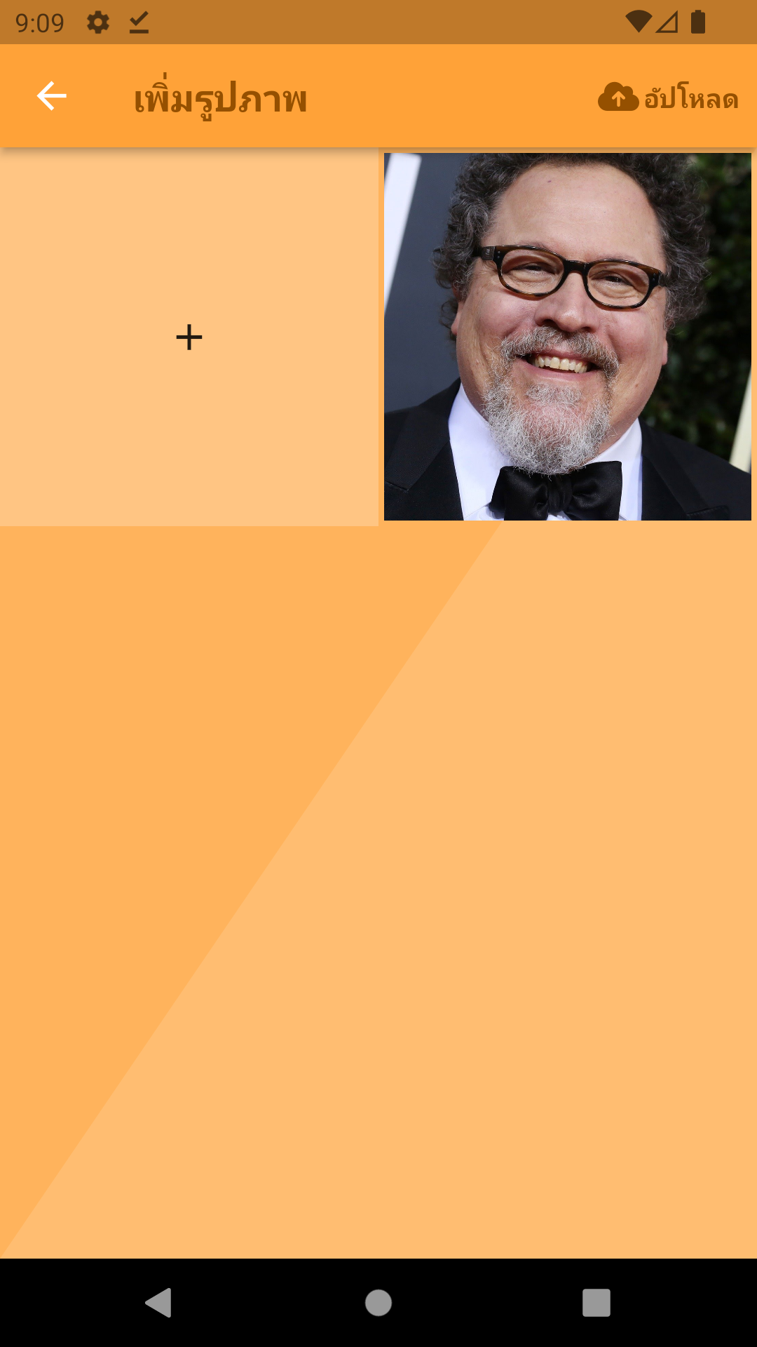 GitHub - poom-git-code/AppMapCoffeeShop