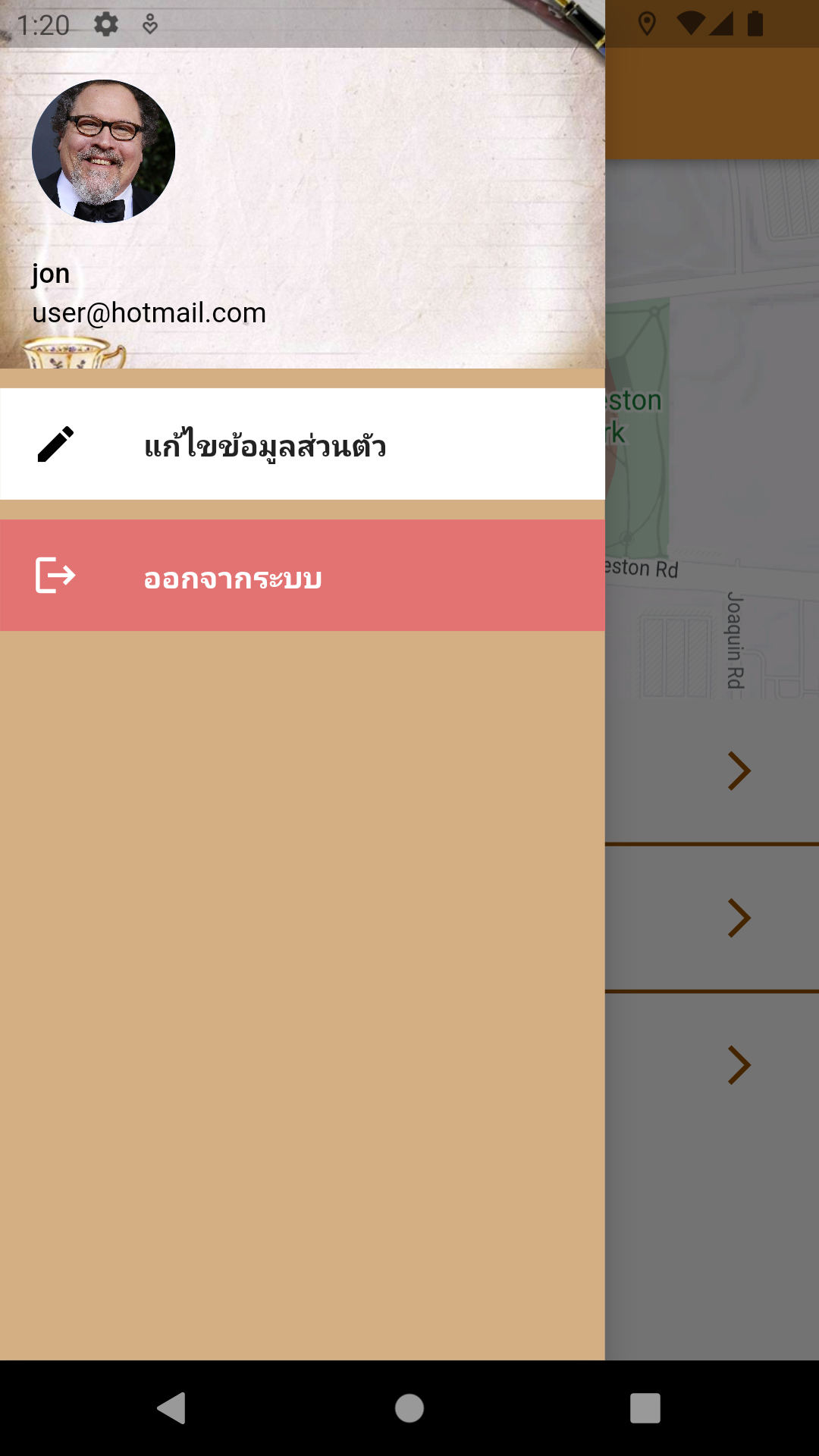 GitHub - poom-git-code/app_map_coffee_user