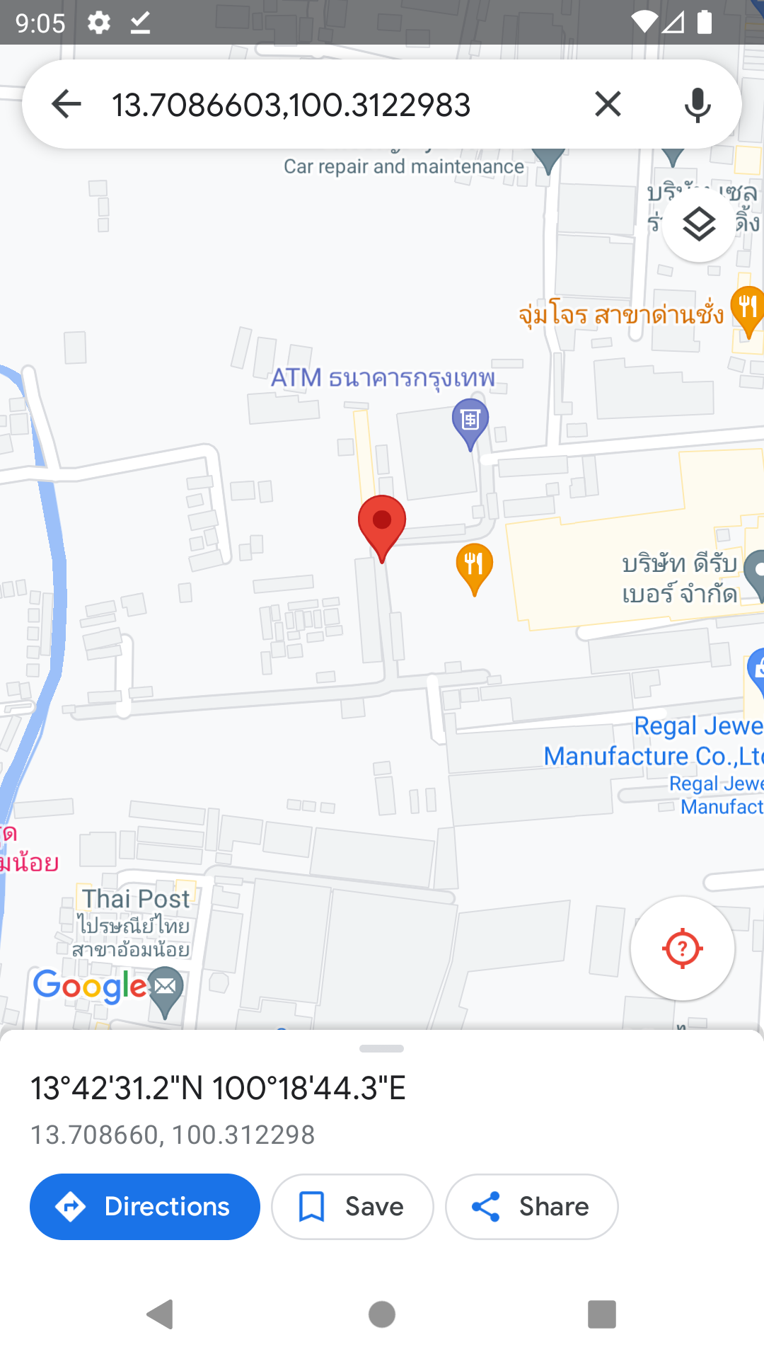 GitHub - poom-git-code/app_map_coffee_user