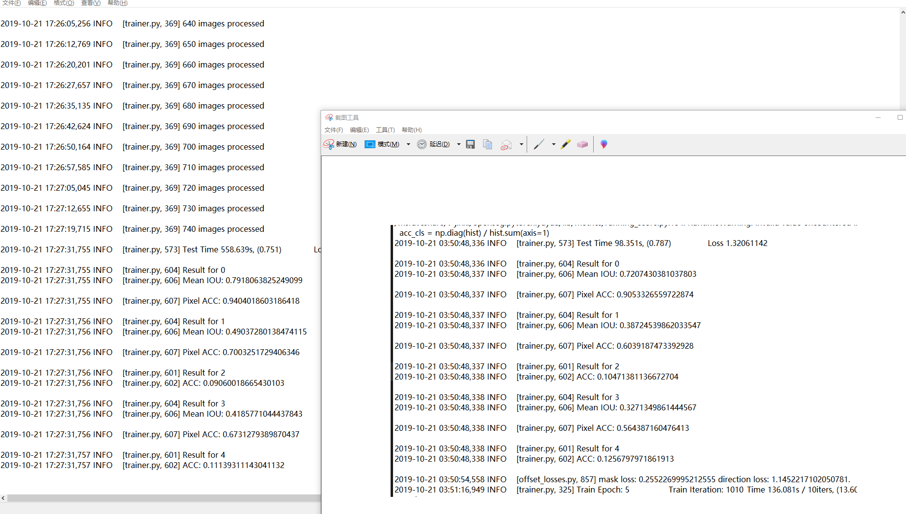 questions/issues on training segfix with own data · Issue #30 · openseg-group/openseg.pytorch ...