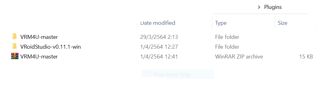 VRM4U Not Packaging · Issue #63 · ruyo/VRM4U · GitHub