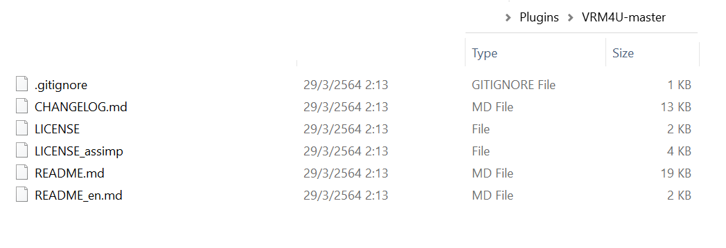 VRM4U Not Packaging · Issue #63 · ruyo/VRM4U · GitHub