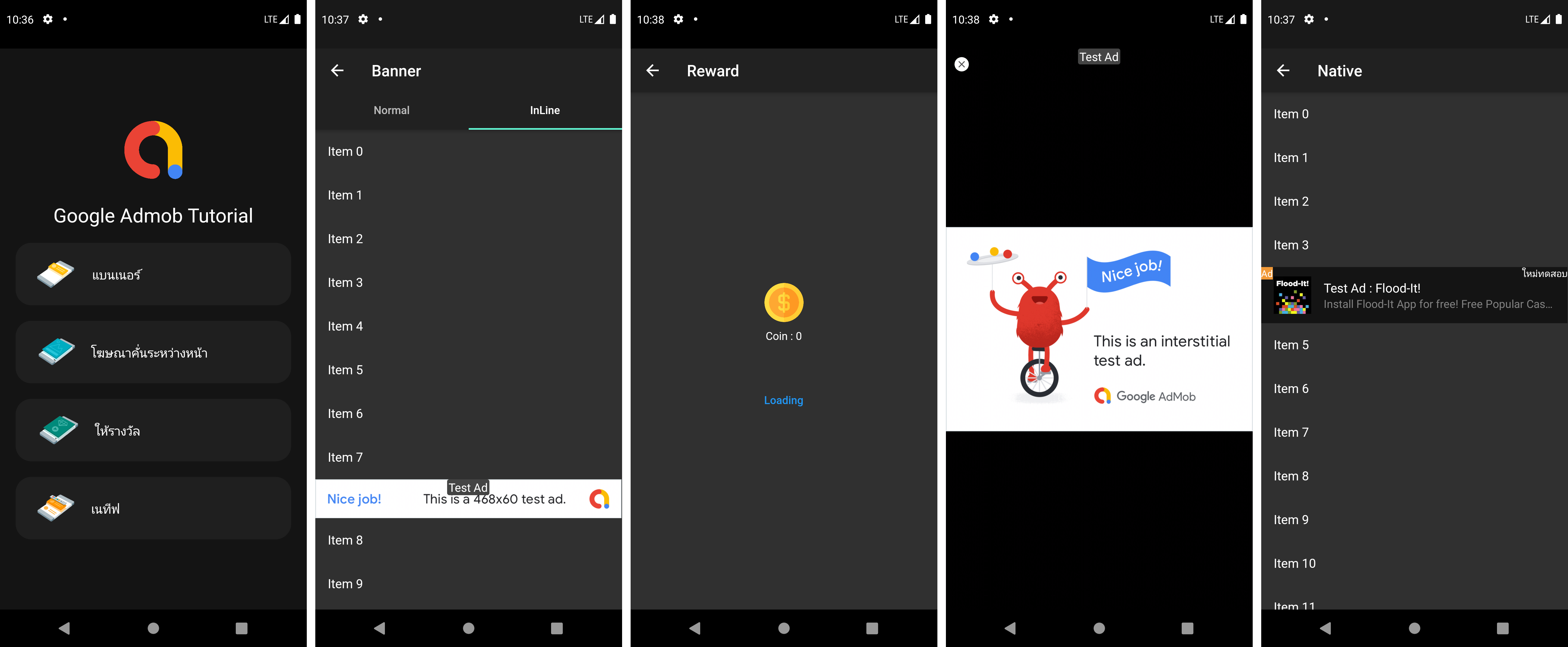 GitHub - siravit2020/flutter_ads2