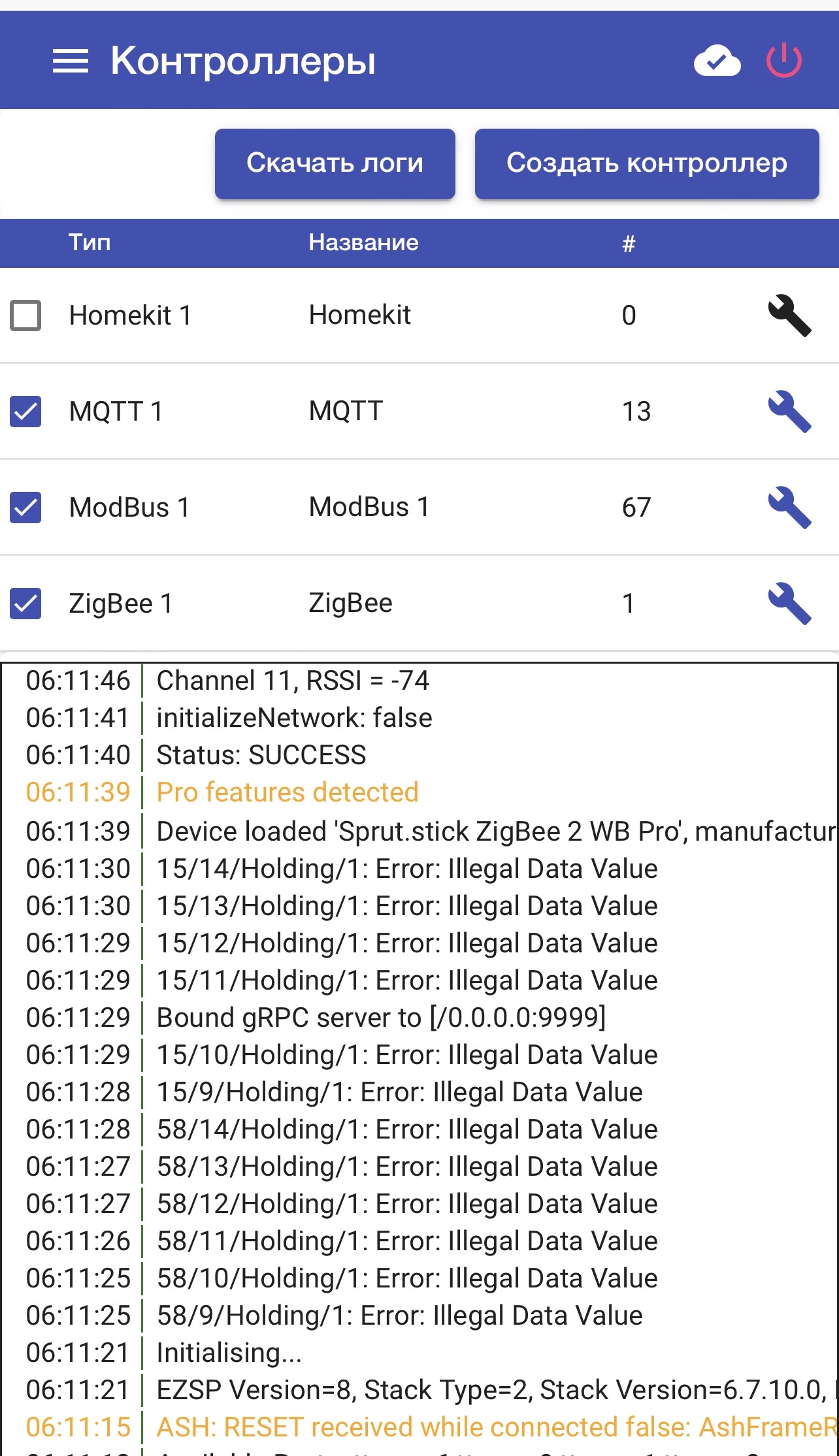 Не тот шаблон WB-MRPS6 · Issue #806 · sprut/Hub · GitHub