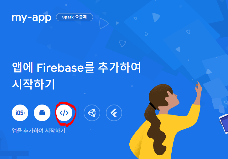 GitHub - qirtudgus/maum-app