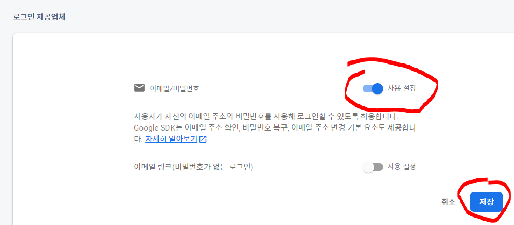 GitHub - qirtudgus/maum-app