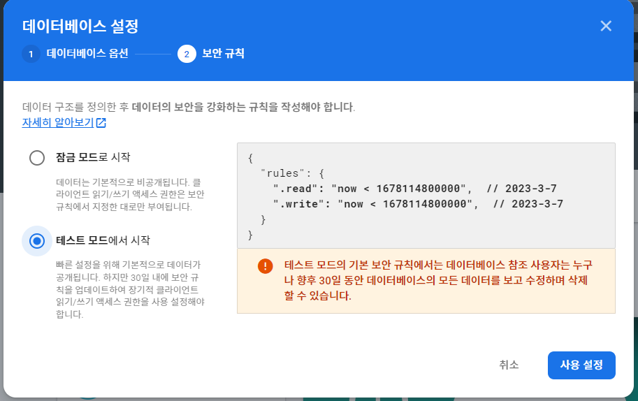 GitHub - qirtudgus/maum-app