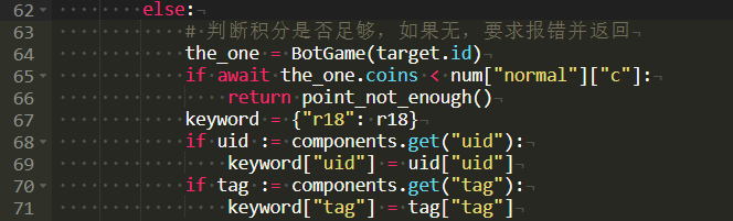 【问题】：setu插件安装错误 · Issue #52 · MadokaProject/Madoka · GitHub