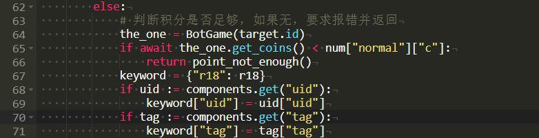 【问题】：setu插件安装错误 · Issue #52 · MadokaProject/Madoka · GitHub