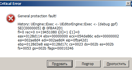 [469b] UnrealEd: Add Ignore button on crash dialog · Issue #682 · OldUnreal ...