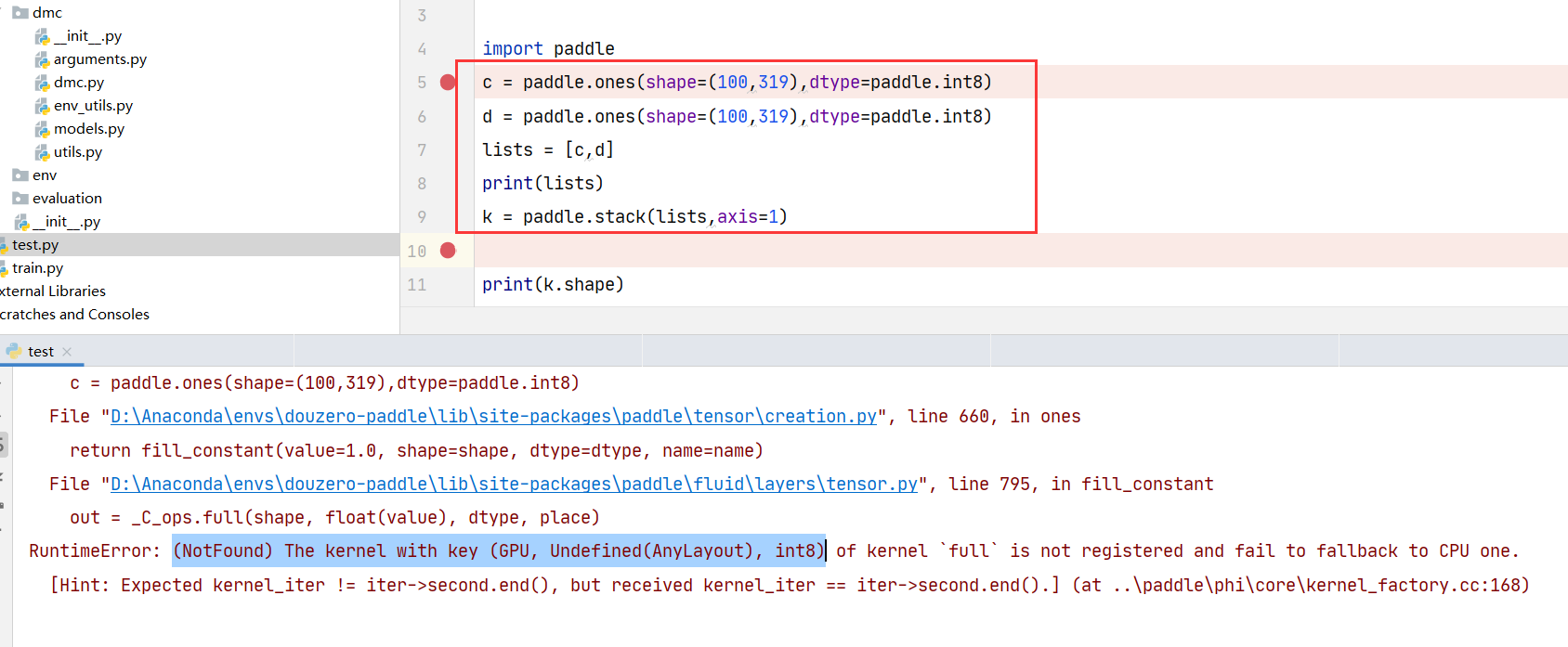 tensor为int8类型使用stack操作报错 · Issue #52127 · PaddlePaddle/Paddle · GitHub