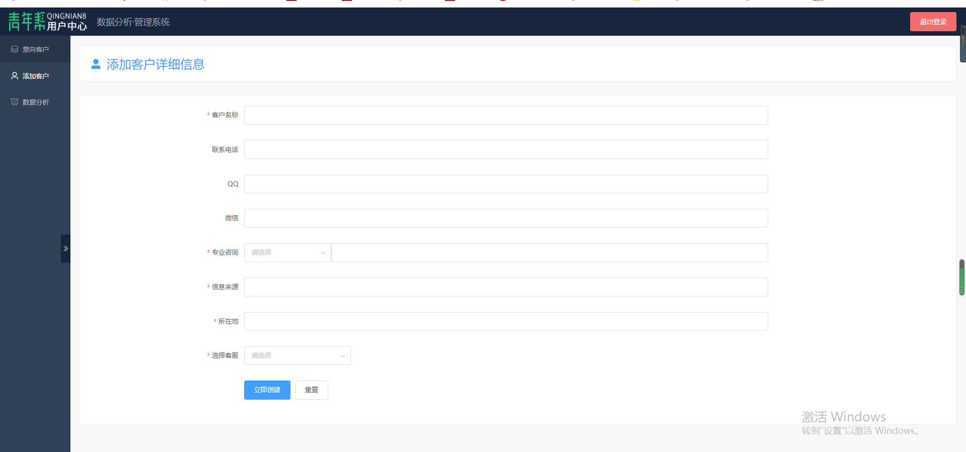adminSystem/项目页面展示.md at master · qinxiaojieLucky/adminSystem · GitHub