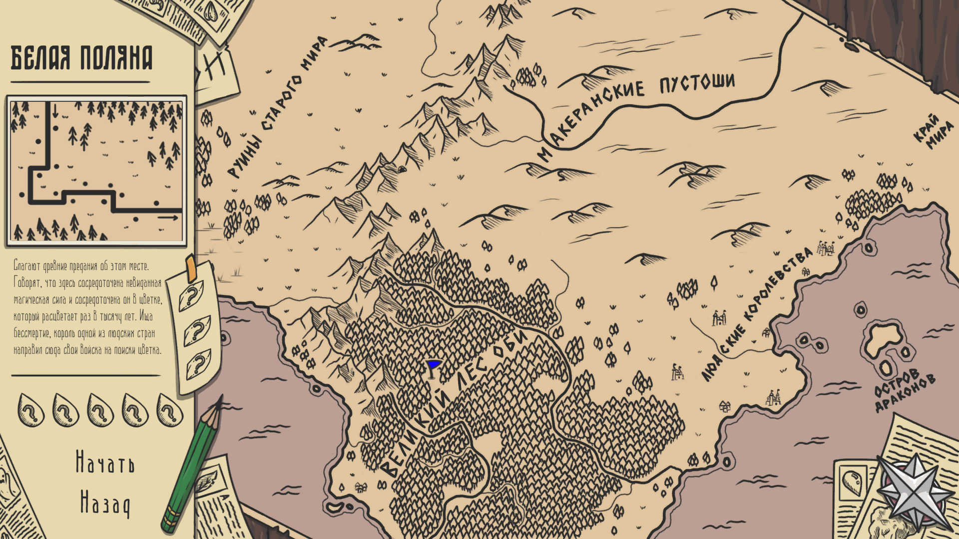 GitHub - Citizen-Oleg/Carmeleon