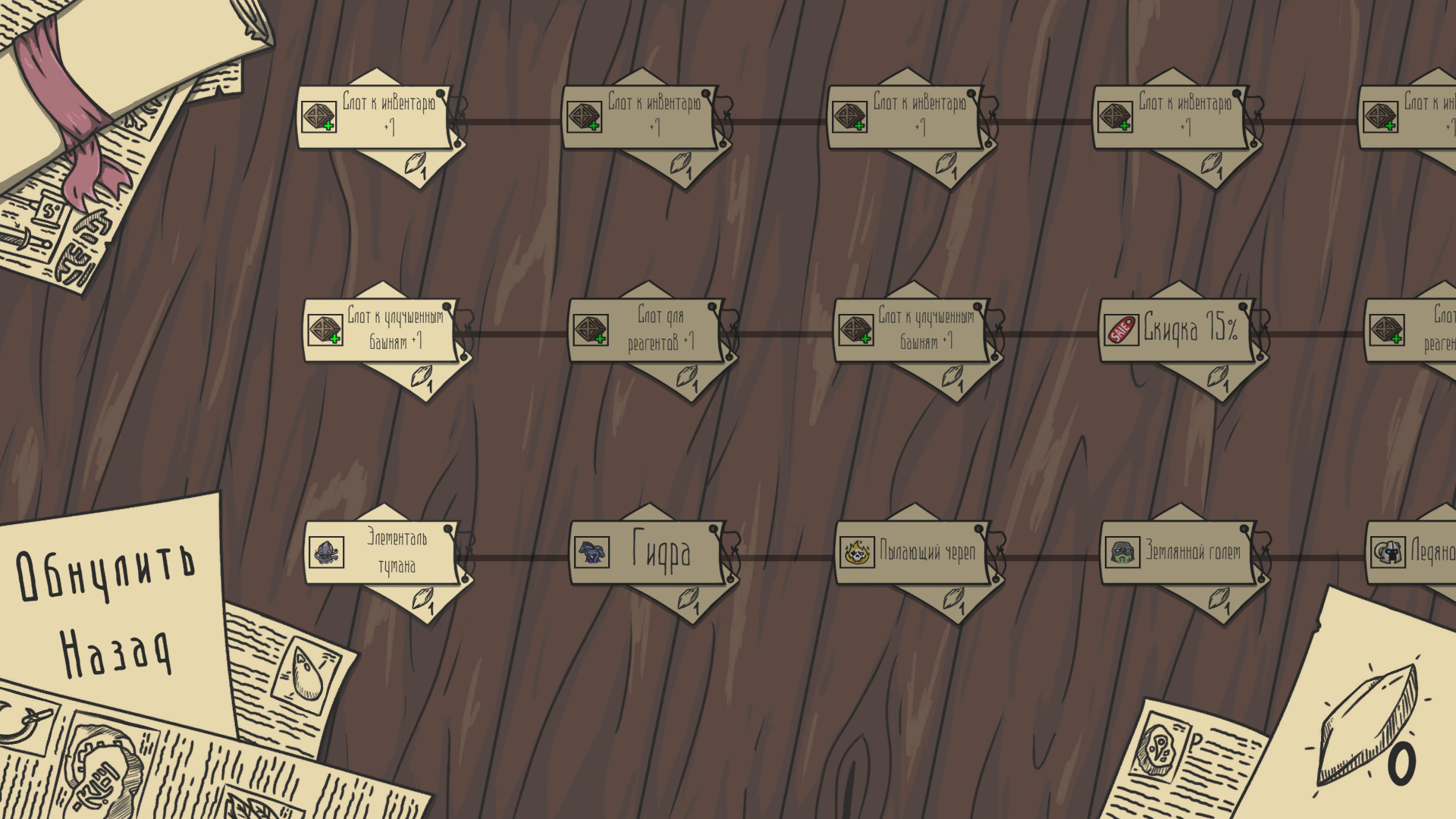 GitHub - Citizen-Oleg/Carmeleon