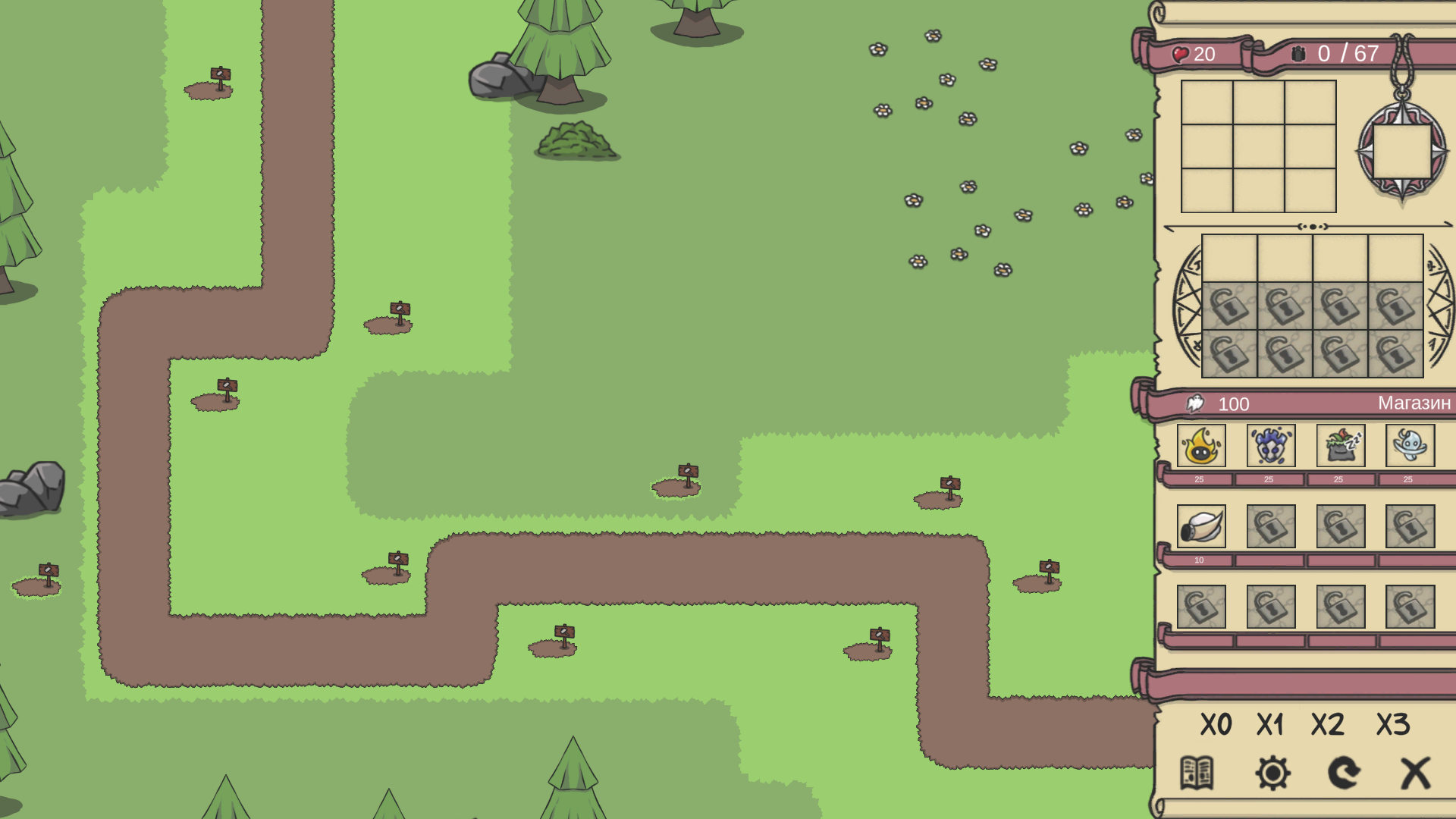 GitHub - Citizen-Oleg/Carmeleon