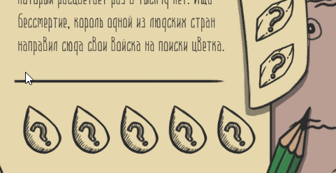 GitHub - Citizen-Oleg/Carmeleon