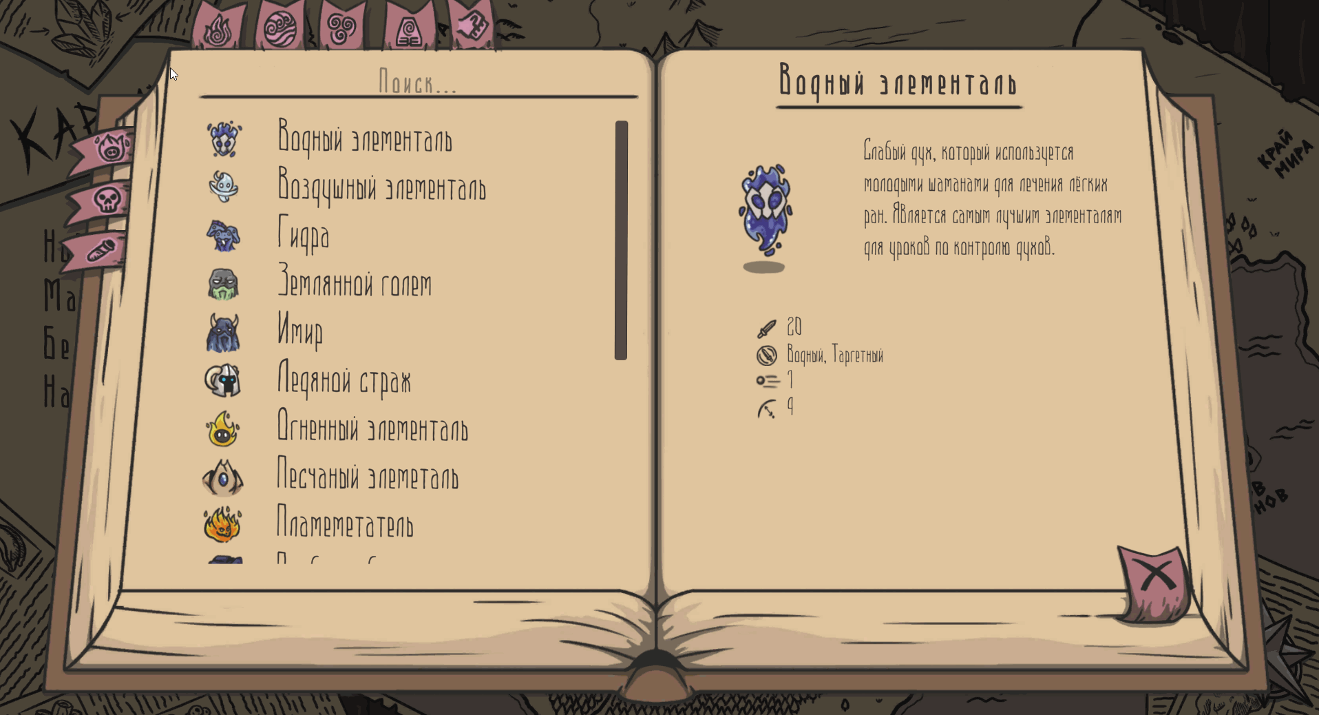 GitHub - Citizen-Oleg/Carmeleon