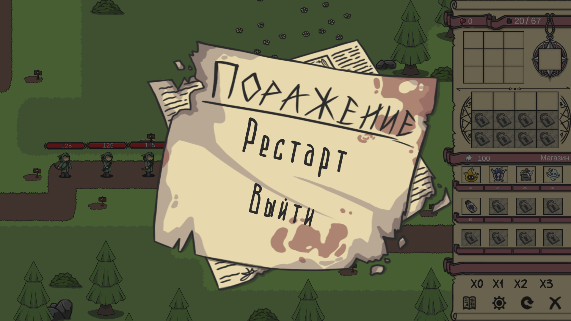 GitHub - Citizen-Oleg/Carmeleon