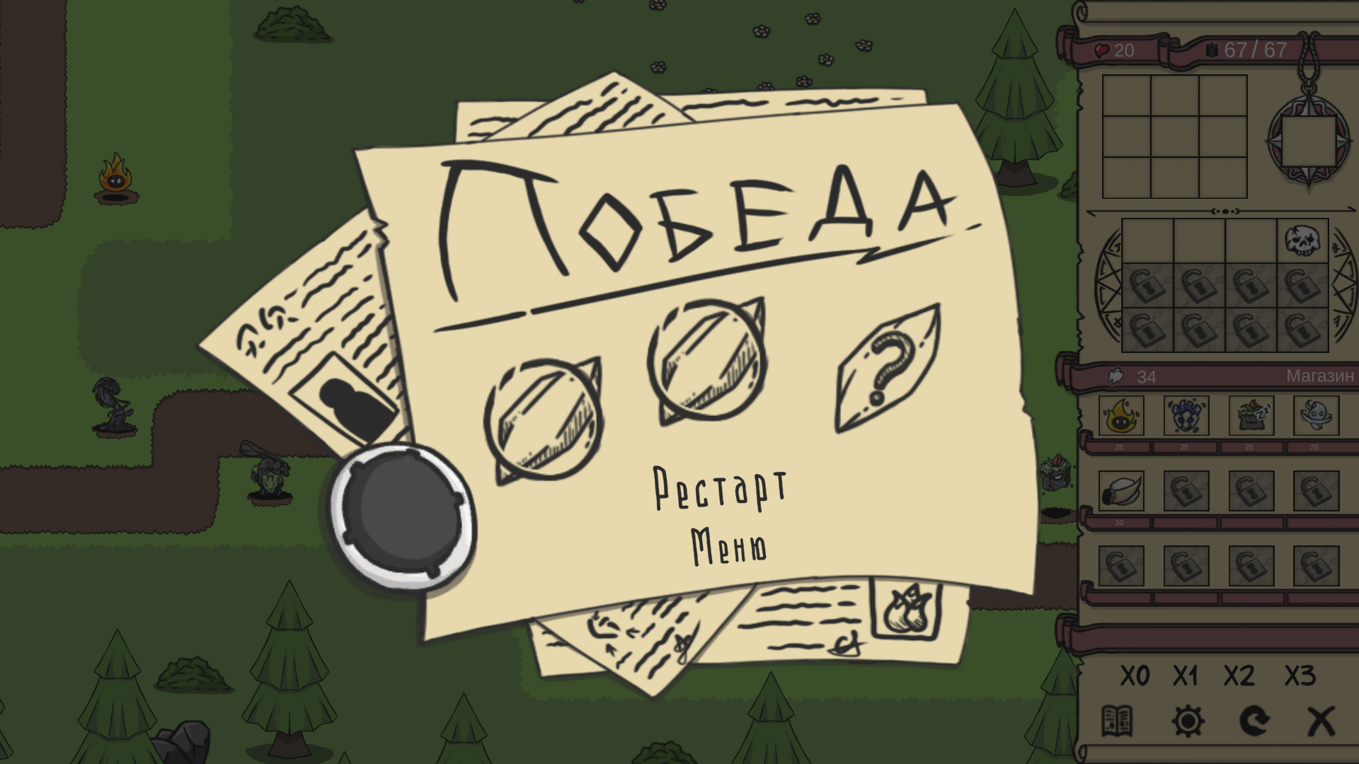 GitHub - Citizen-Oleg/Carmeleon