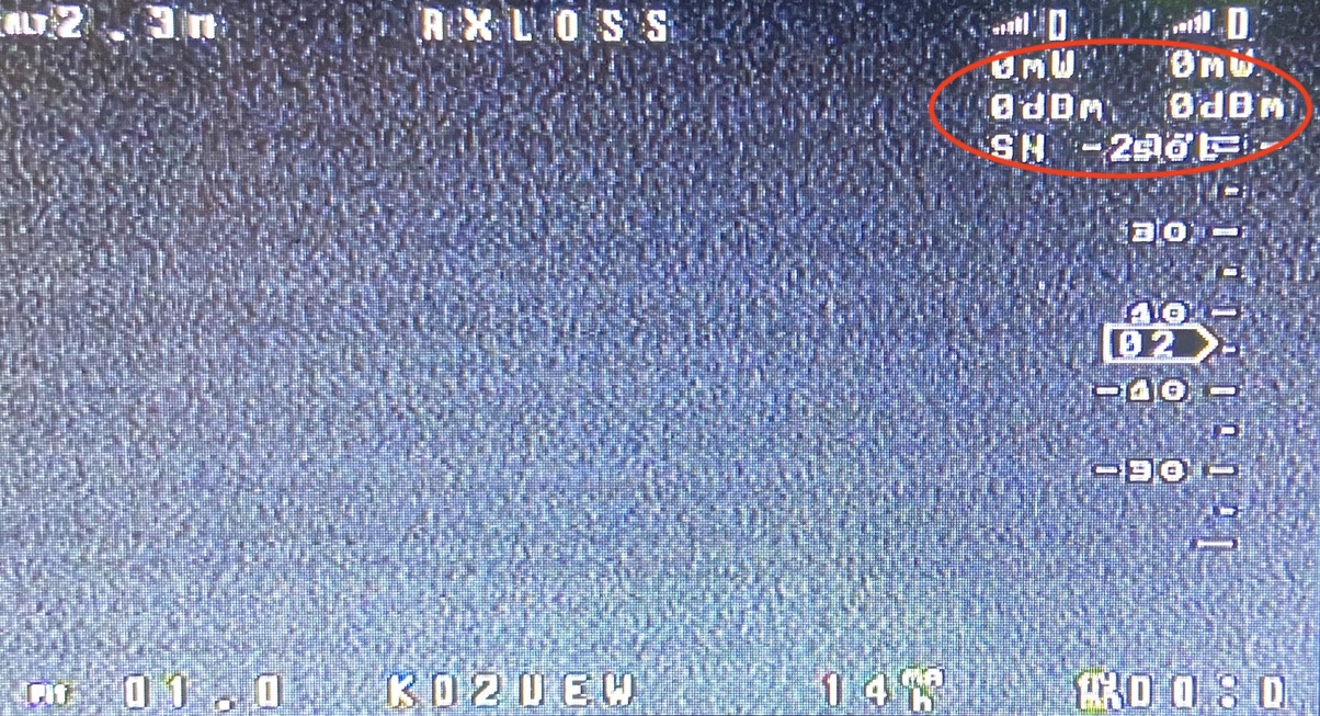 Unexpected mW, dBm and SN measurements appearing in OSD under RSSI & LQ ...